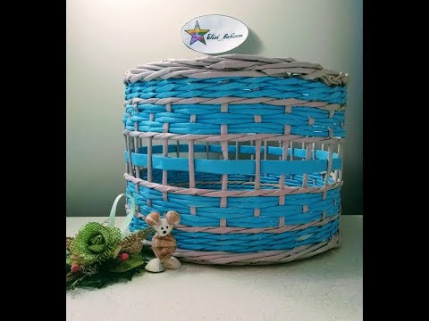 YUVARLAK SEPET YAPIMI GAZETE KAĞIDI İLE  DIY. Baskets from newspaper