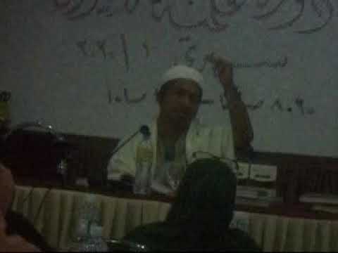 KULIYAH PERDANA KITAB FIQH AL-MIZAN UFAWWAZ SIRI 1 SESI 2 02071441H 26022020 BHG 6 - YouTube