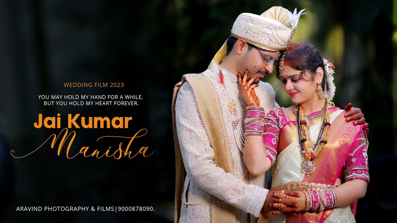 Jai Kumar & Manisha | Meri Heer Ve | Aravind Photography | - YouTube