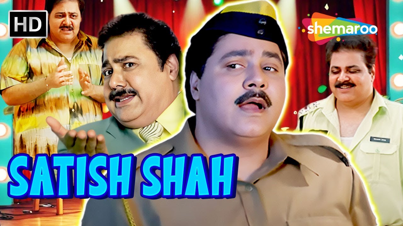 Satish Shah Comedy - दिन मे सोते है.. रात में उल्लू की तरह जागते है ...