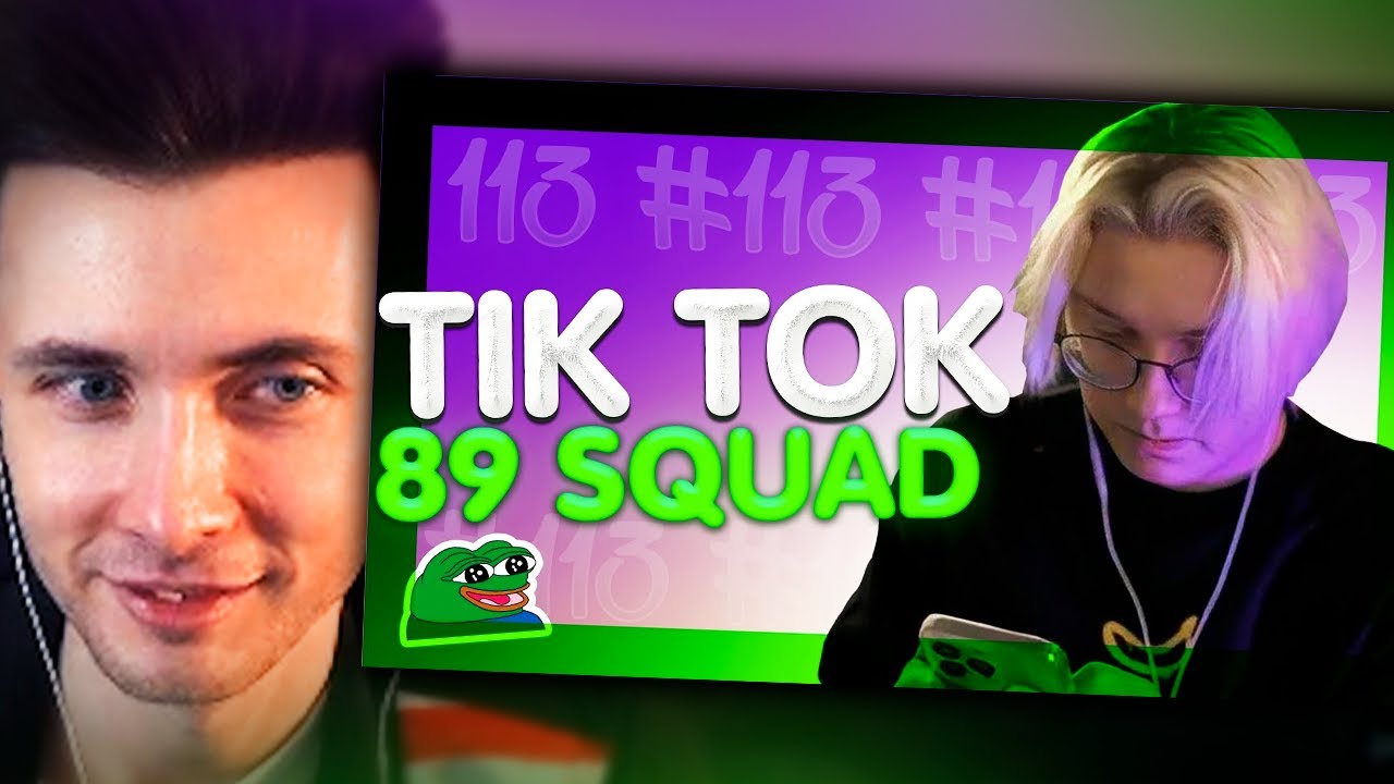 ХЕСУС СМОТРИТ: ПОДБОРКА МЕМОВ ИЗ ТИКТОКА С 89-ЫМ СКВАДОМ | TIKTOK MEMES ...