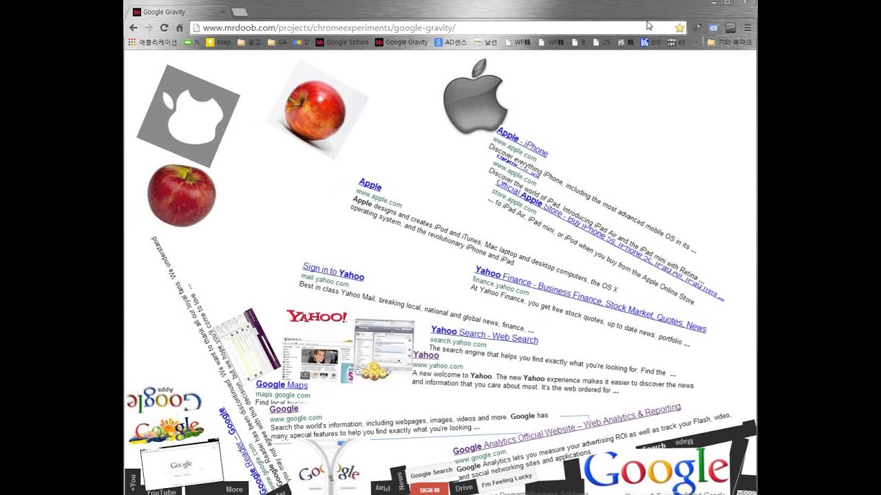 구글이스터에그 google gravity - YouTube