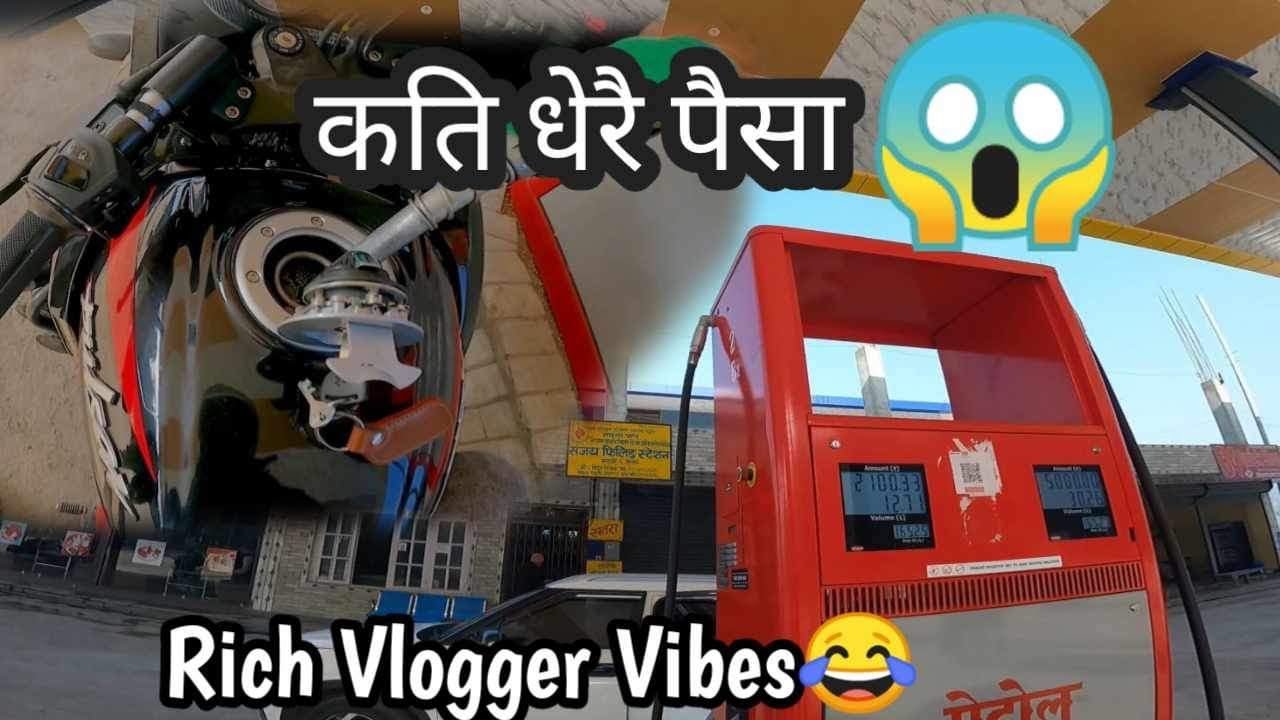 Rich vloggers vibe on petrol pump💥|| bishal lo vlog| #trending #viral # ...