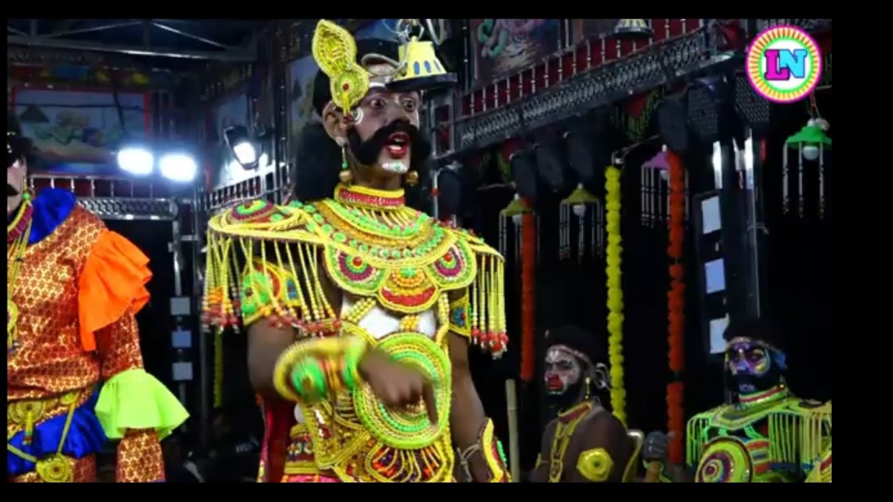 ganganapur ramayana sita swayambara - YouTube