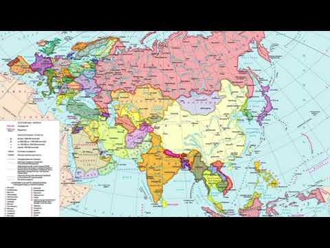 MAVZU: Yevrosiyo materigi tabiiy geografik oʻrni va  oʻrganish tarixi #geography #europe