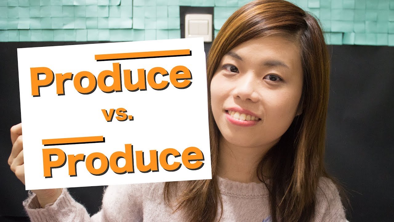 【語文知識】Produce 只有生產的意思嗎？—— Produce (v.) 和 Produce (n.) 怎樣分？ - YouTube