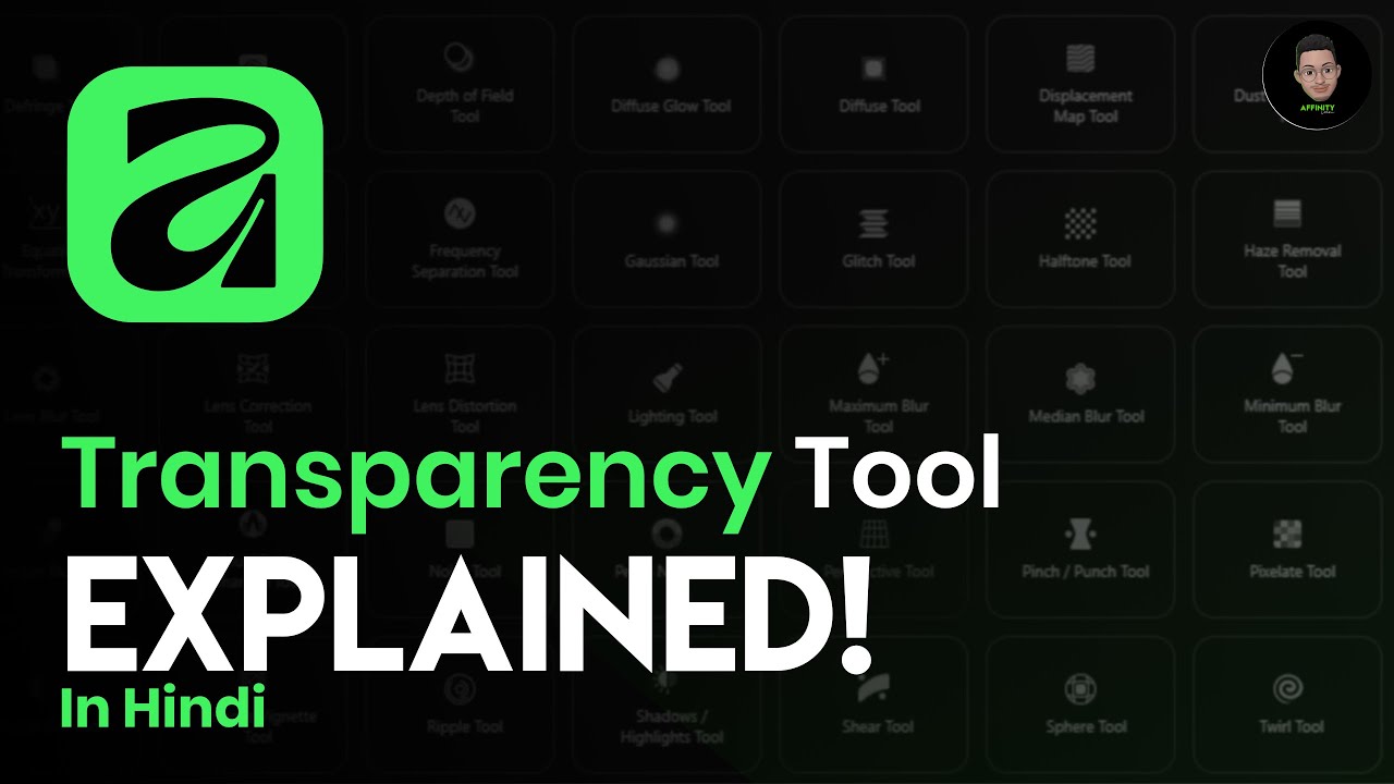 Affinity Studio 3 में Transparency Tool कैसे Use करें - Complete Guide ...