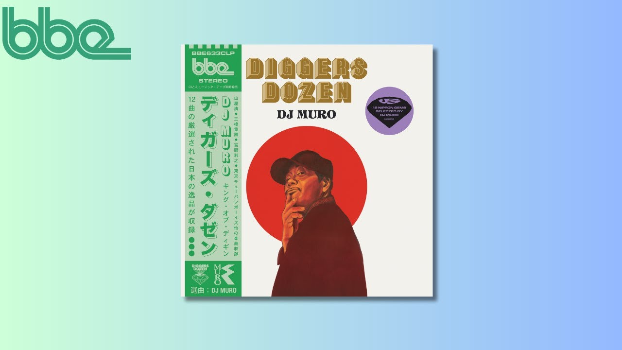 12 Tadaaki Misago & Tokyo Cuban Boys Yagi Bushi - YouTube