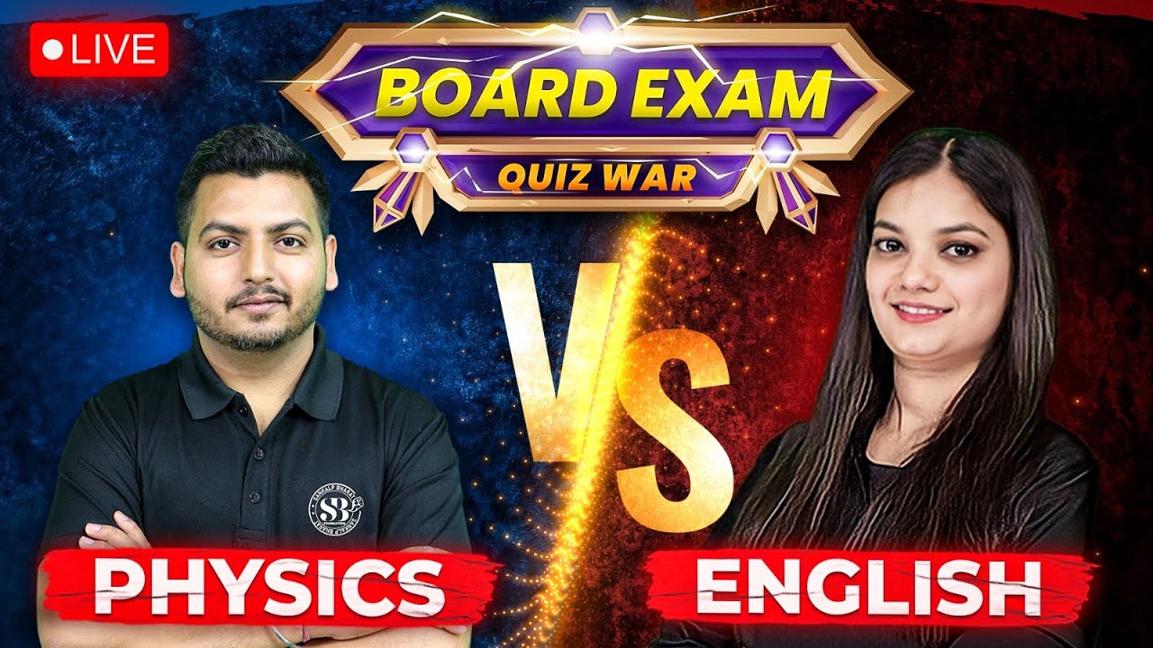 Class 10 Board Exam Quiz War | Physics Vs English | By Raghvendra Sir ...