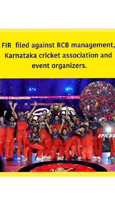 RCB FIR Case 2025 || #rcb #ipl #royalchallengersbangalore #youtubeshorts - YouTube