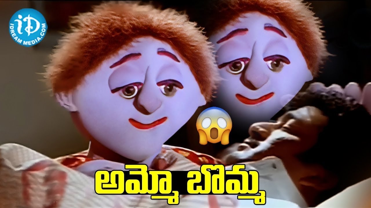 Ammo Bomma Movie Back To Back Interesting Scenes..| Rajendra Prasad ...