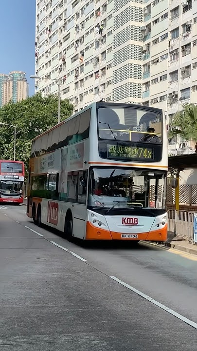 都係塊恐龍牌夠吸引🤩！#bus #巴士 #kmb #九巴 #九龍巴士 #九運 #atee #e500 #鐵甲 #74X #honglong #恐龍 #RK6404 - YouTube