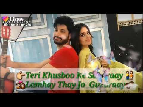 ek thi Rania drama seen