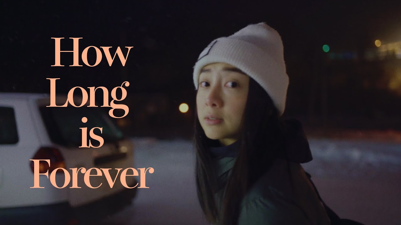 永遠是多久 - How long is forever (2023) - YouTube