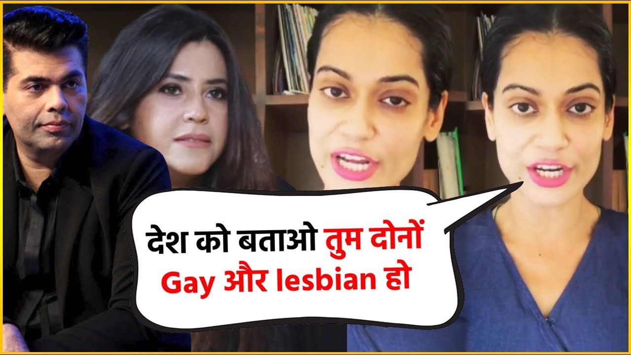 Payal Rohatgi Reveal Hidden Truth Of Ekta Kapoor And Karan Johar ...