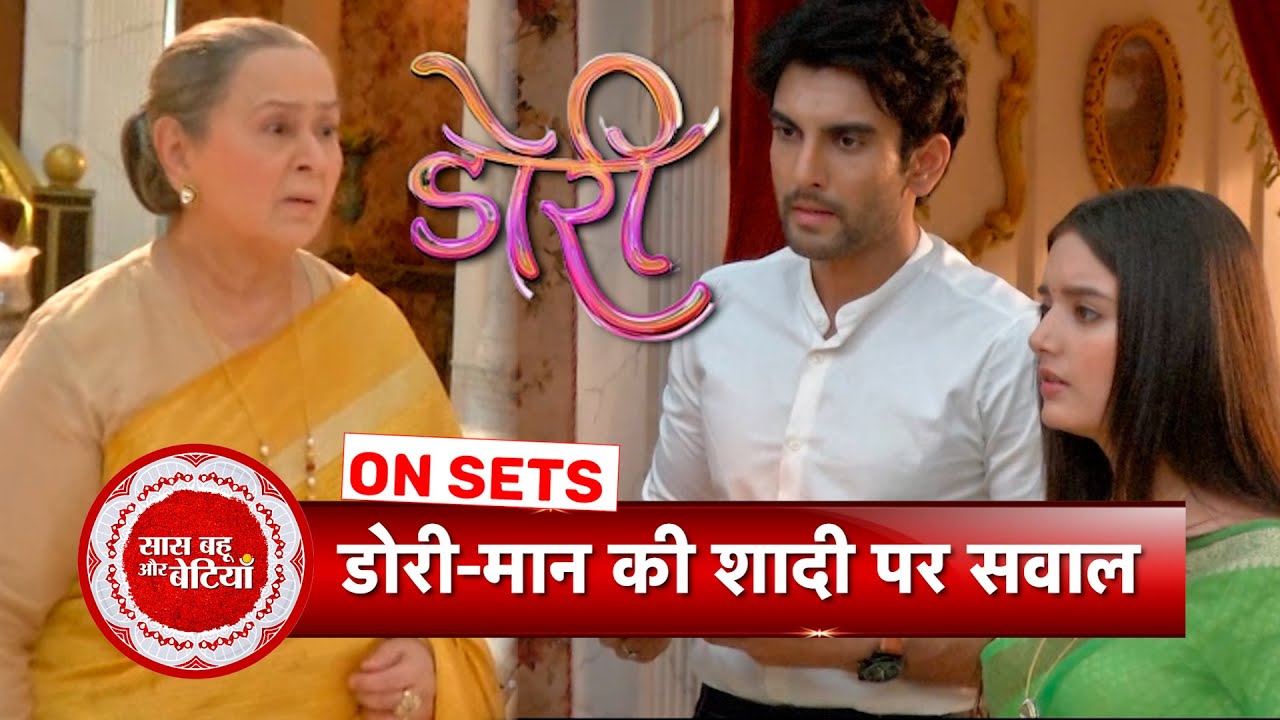 Doree: Kavya Questions Doree & Mann's Marriage | SBB - YouTube