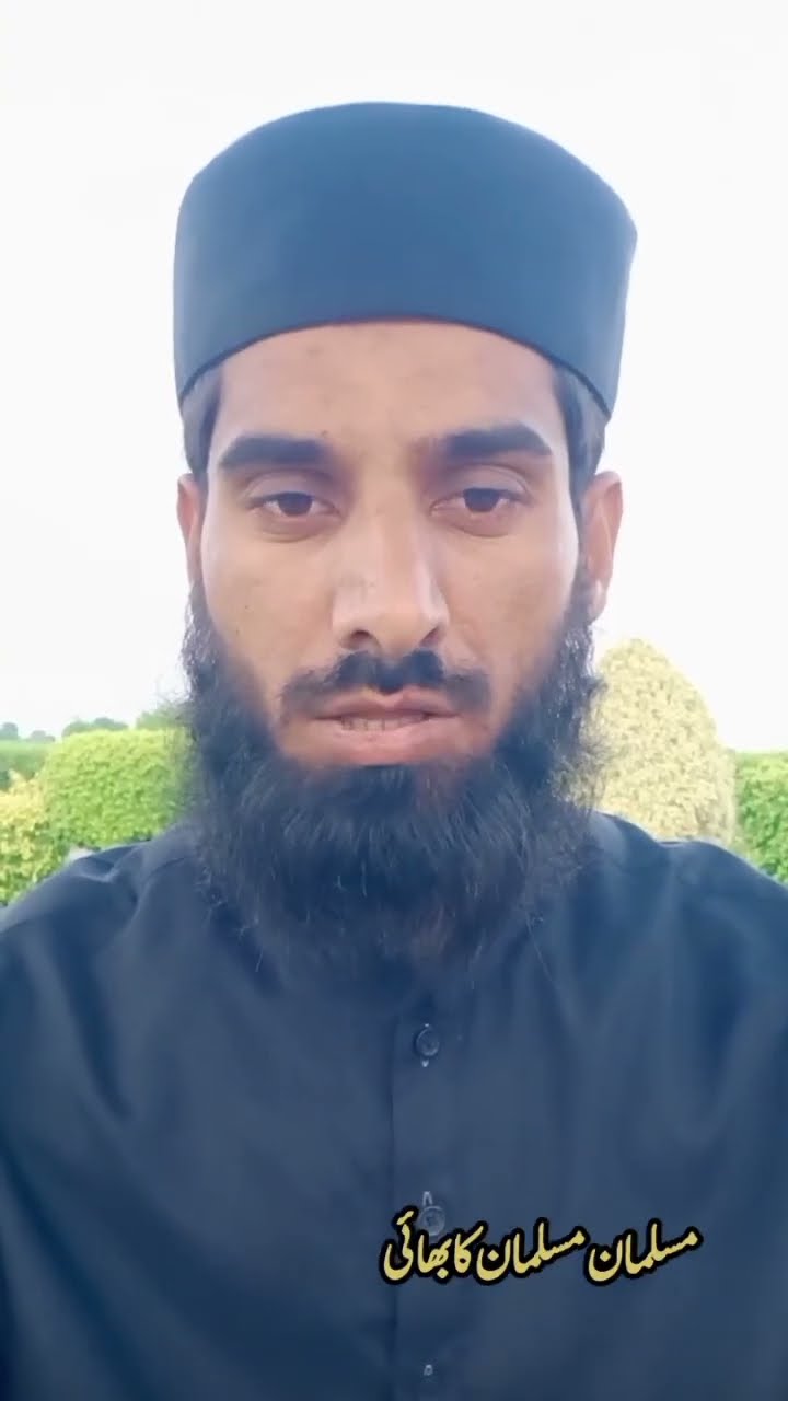 musalman musalman ka bhai hai - YouTube