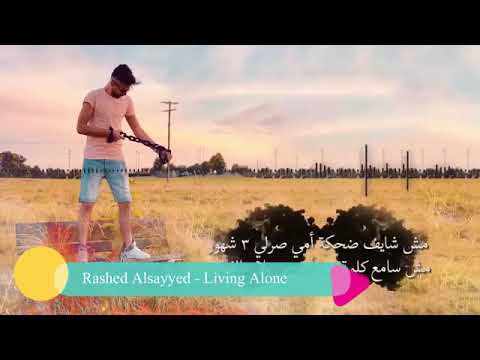 2020 yabancı şarkılar 1