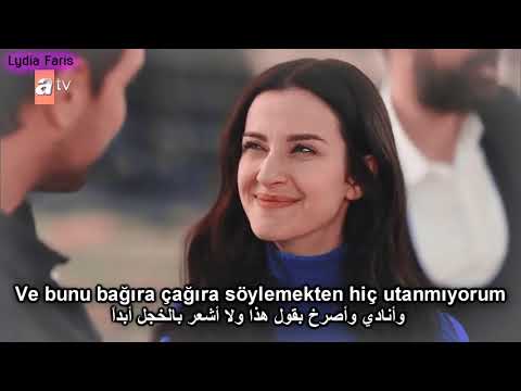 seni cok ama cok seviyorum اغنيا تركيه طاهر ونفس مترجمة