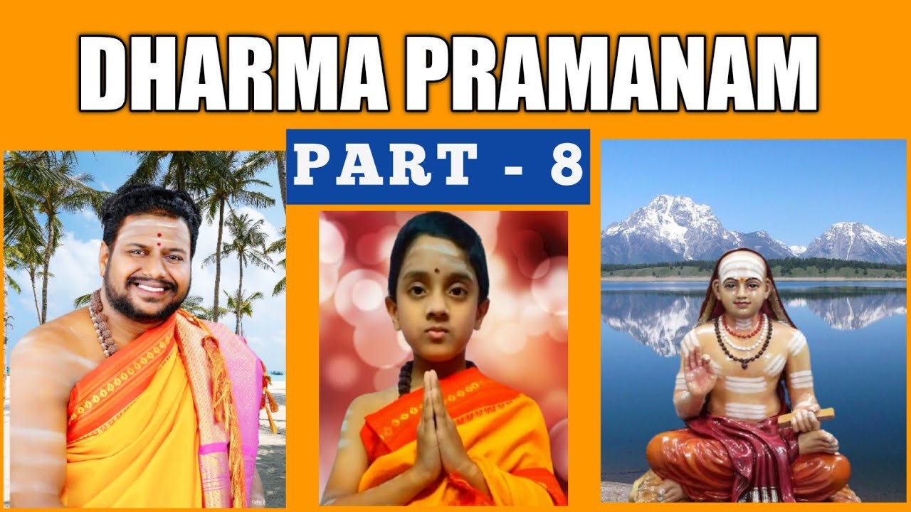 PART8 - Is 'UTHAREEYAM' compulsory for men while visiting temples - YouTube