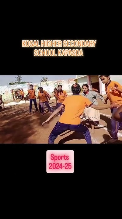 Sports in KOSAL HIGHER SECONDARY SCHOOL KAPASDA - YouTube