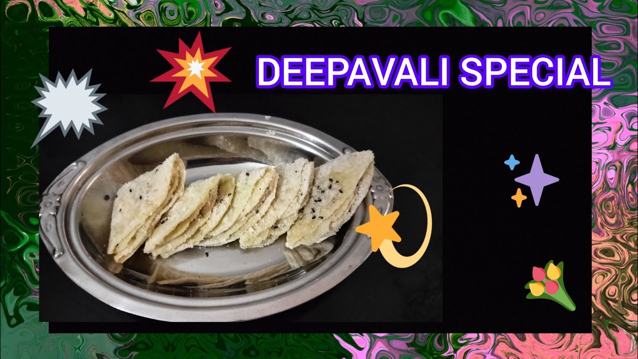 Mando/ Mandige, a traditional GSB konkani sweet dish recipe - YouTube