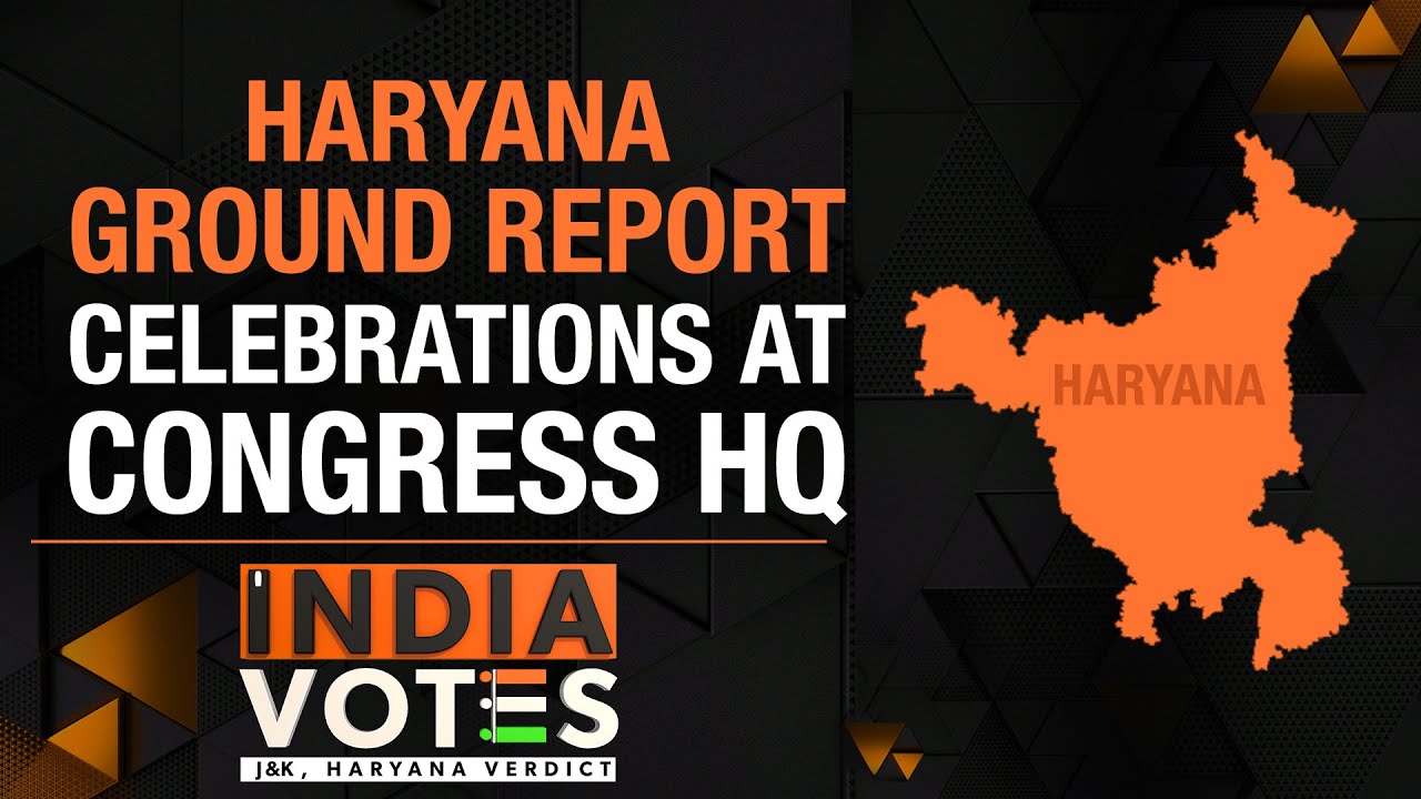 Celebrations at Haryana Congress HQ Despite BJP Leading as per EC Data ...