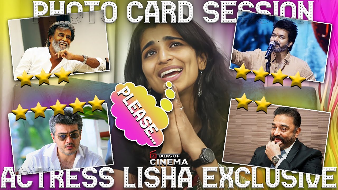 நடிகர்களை புட்டு, புட்டு வைக்கும் லிஷா😱💥Actress Lisha Exclusive ...