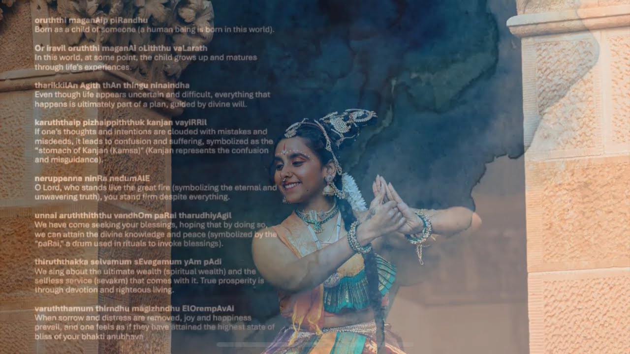 pAvai nOnbu ~ the path to PerumAl | Nedumaale, the glowing ember ...
