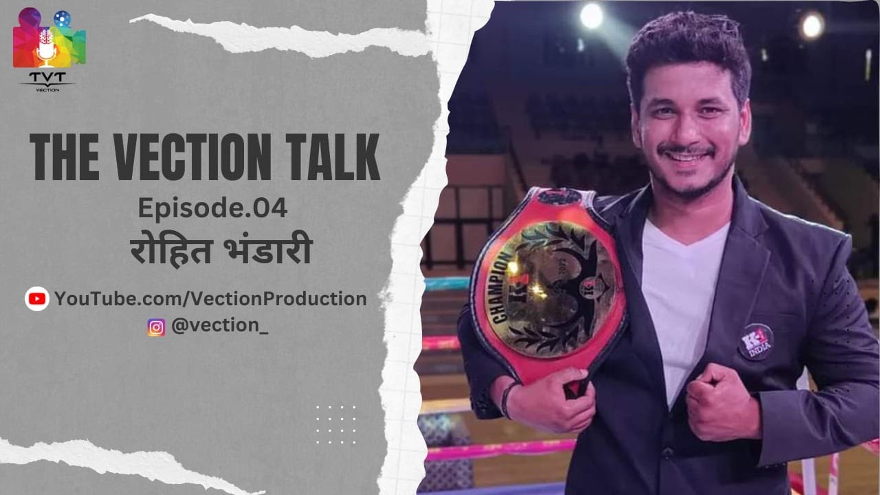 Self Defence Trainer Rohit Bhandari Tvt Ep 4 Marathi Podcast Youtube