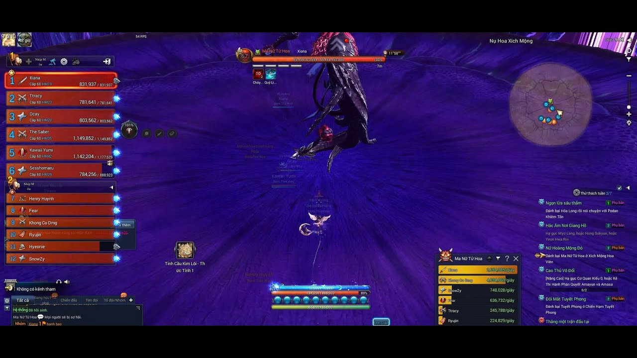 [BNS WIKI] Train raid tử hoa và Zulia - YouTube