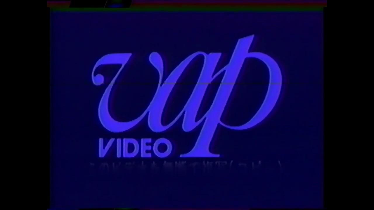 バップビデオ ビデオロゴ (1999年) - YouTube