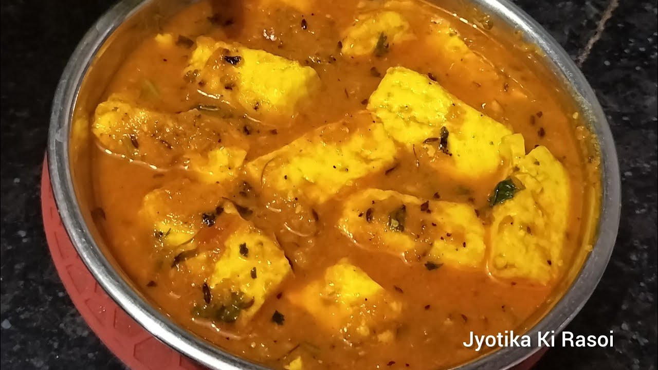 Restaurant style paneer ki sabji bina kaju or cream ke||Sahi Paneer ...