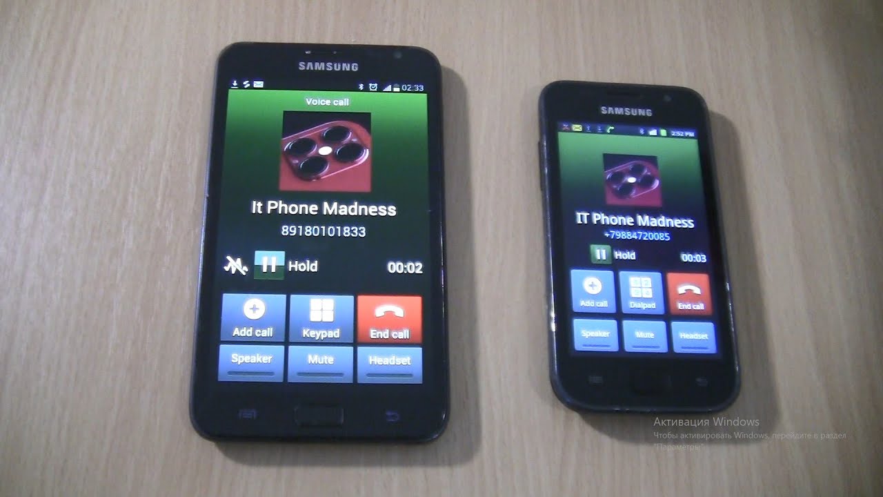Over the Horizon Incoming call &Outgoing call at the Same Time Samsung ...