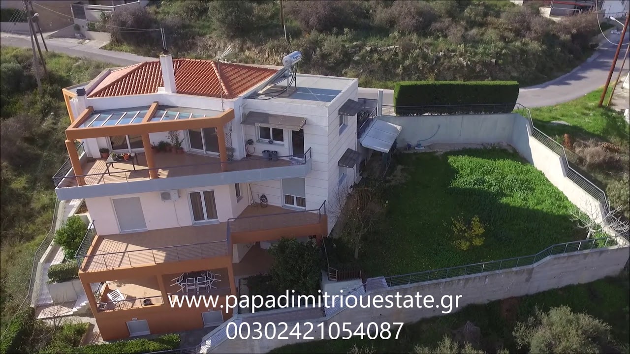 ΜΕΣΙΤΙΚΟ ΓΡΑΦΕΙΟ ΠΑΠΑΔΗΜΗΤΡΙΟΥ ΜΟΝΟΚΑΤΟΙΚΙΑ ΜΕΖΟΝΕΤΑ ΑΓΙΟΣ ΣΤΕΦΑΝΟΣ ...