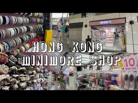 Hong Kong MINIMORE Shop Tour - YouTube