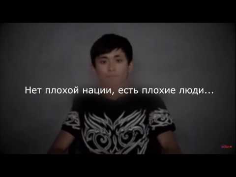 MC DONCHA | Хорошо сказано...