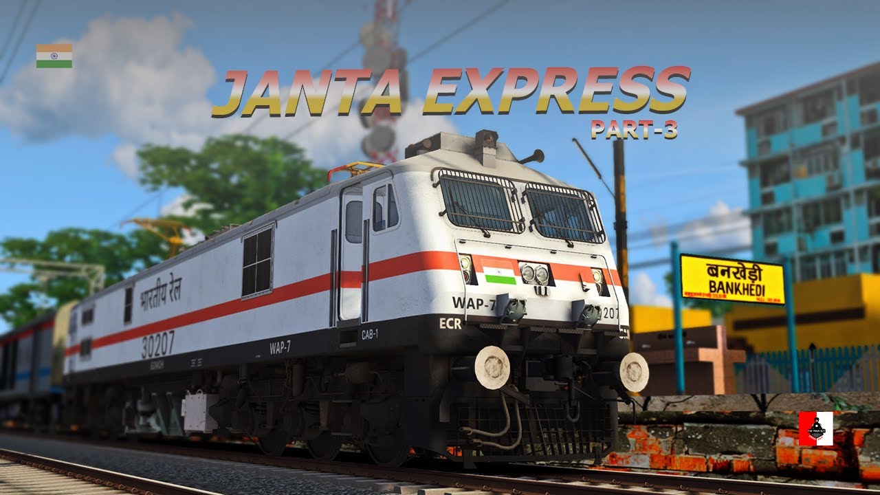 Part - 3 13201/Patna - Mumbai LTT Janta Express #indianrailways # ...