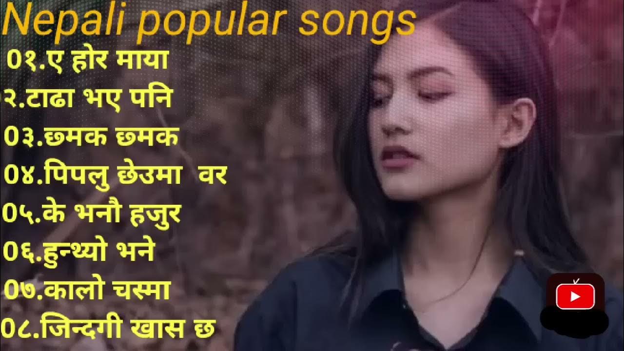 Romantic Nepali Songs Collection Nepali Love Song Jukebox 2023 romantic-nepali-songs-collection-nepali-love-song-jukebox-2023