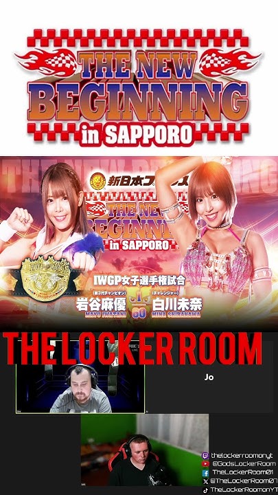 IWGP Women's Championship Match - YouTube