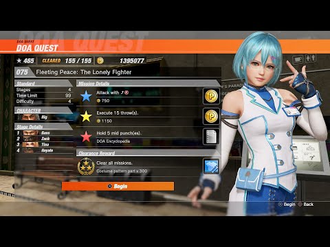 Dead or Alive 6 [PS4] - DoA Quest 075 (Three Stars)