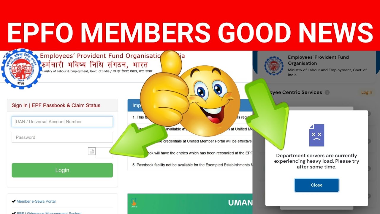 epfo members good news,epfo website not working today problem solved ...