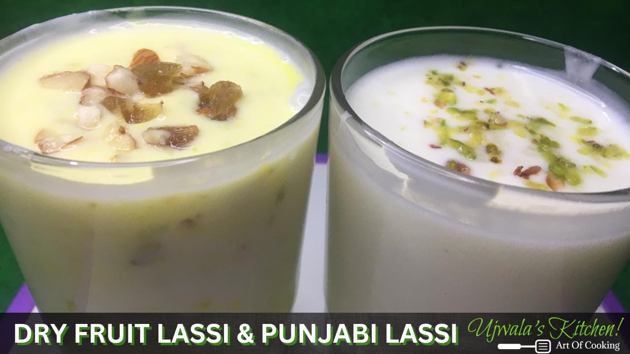 लस्सी रेसिपी I 2 Types of lassi I मलाईदार ,दाटसर लस्सी रेसिपी I How to ...