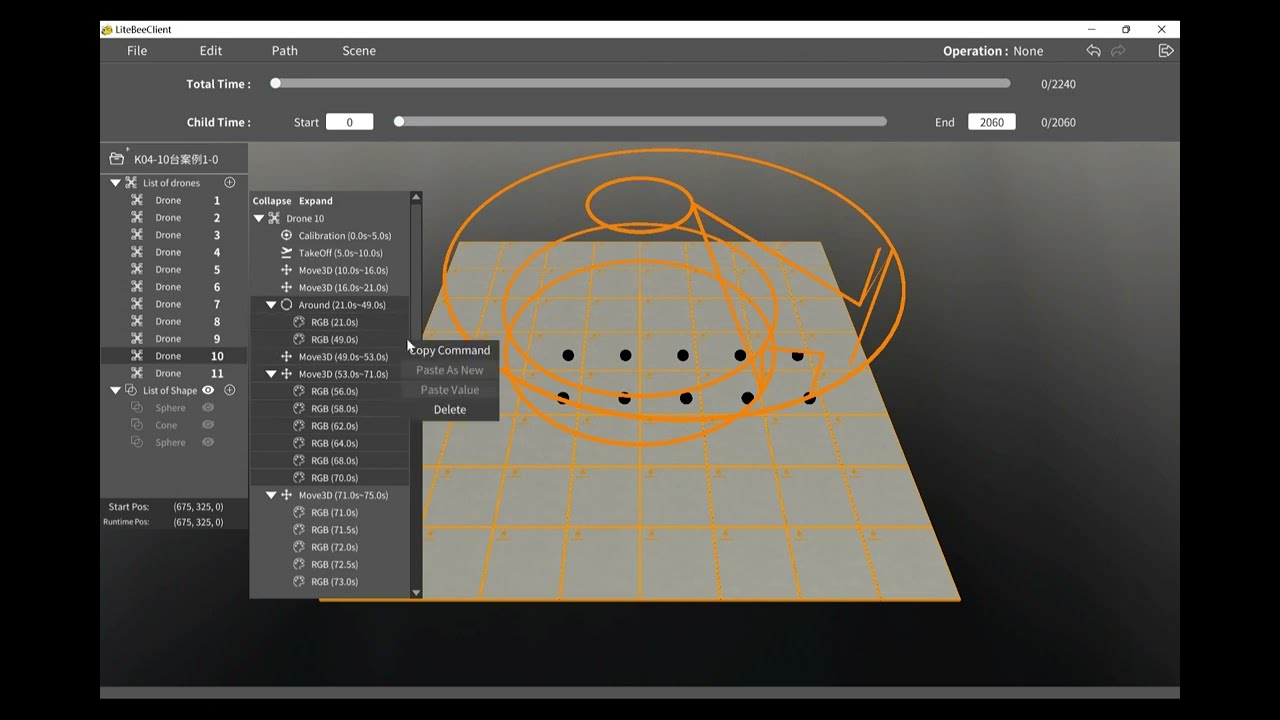 Litebee Star software Copy command select area. - YouTube