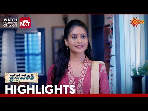 Krishna Vamshi - Highlights | Full EP free on Sun NXT | 05 Mar 2026 | Udaya TV