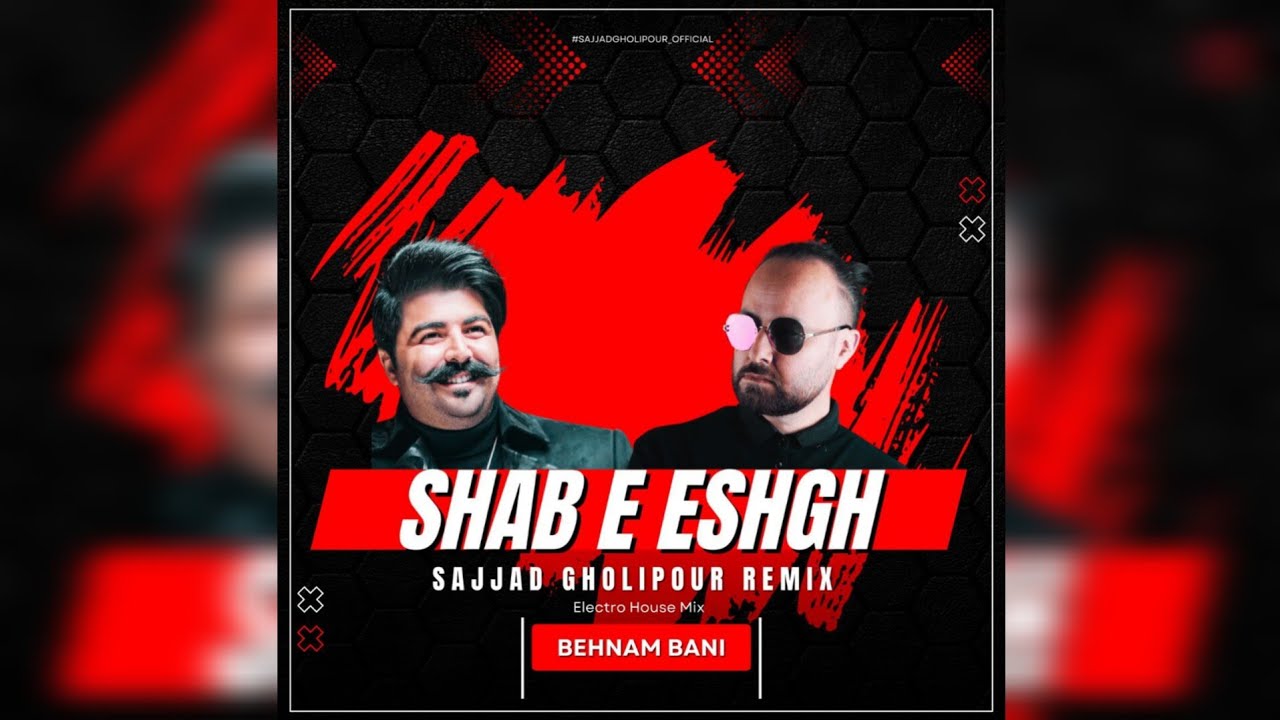 Behnam Bani - Shabe Eshgh(SajjadGholipour Remix) بهنام بانی - شب عشق ...