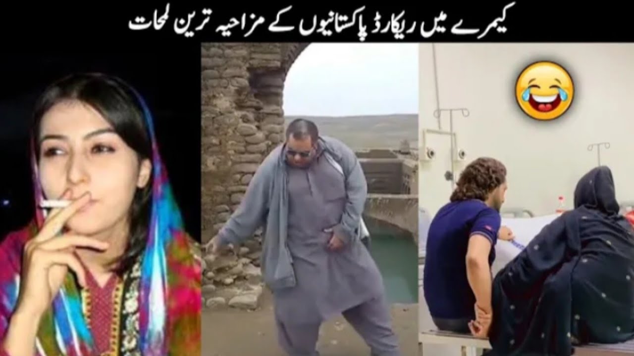 Random funny videos of Pakistani politicians | #politiciansthuglife ...