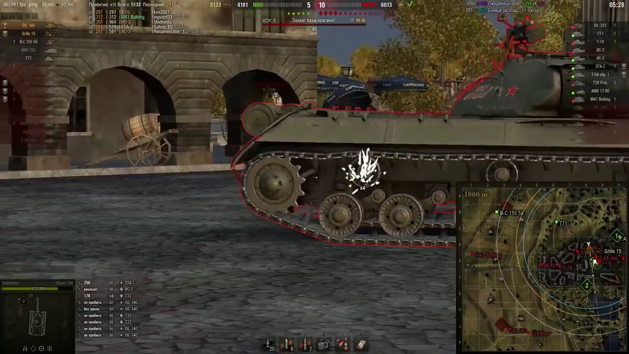 Объект 140 Три Отметки Thenotshy Гайд Мастер World Of Tanks