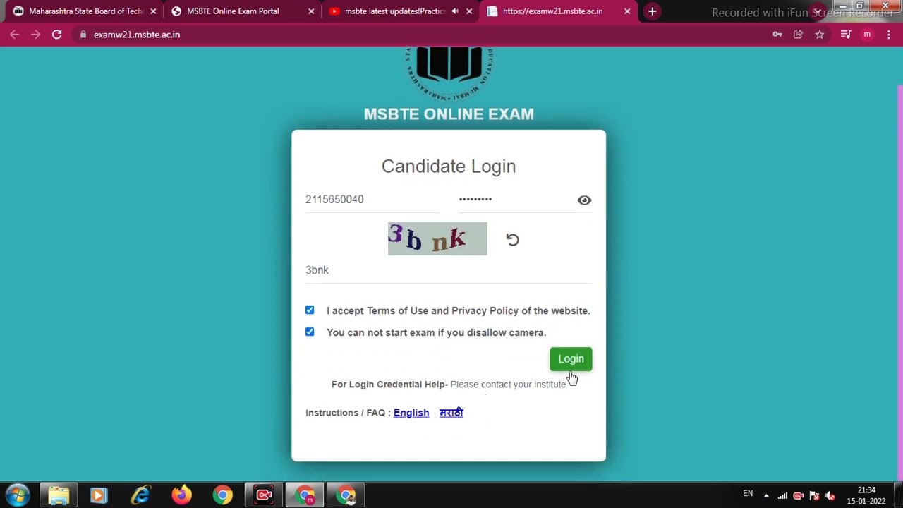 msbte online exam winter-2021 check login before final exam! Also ...