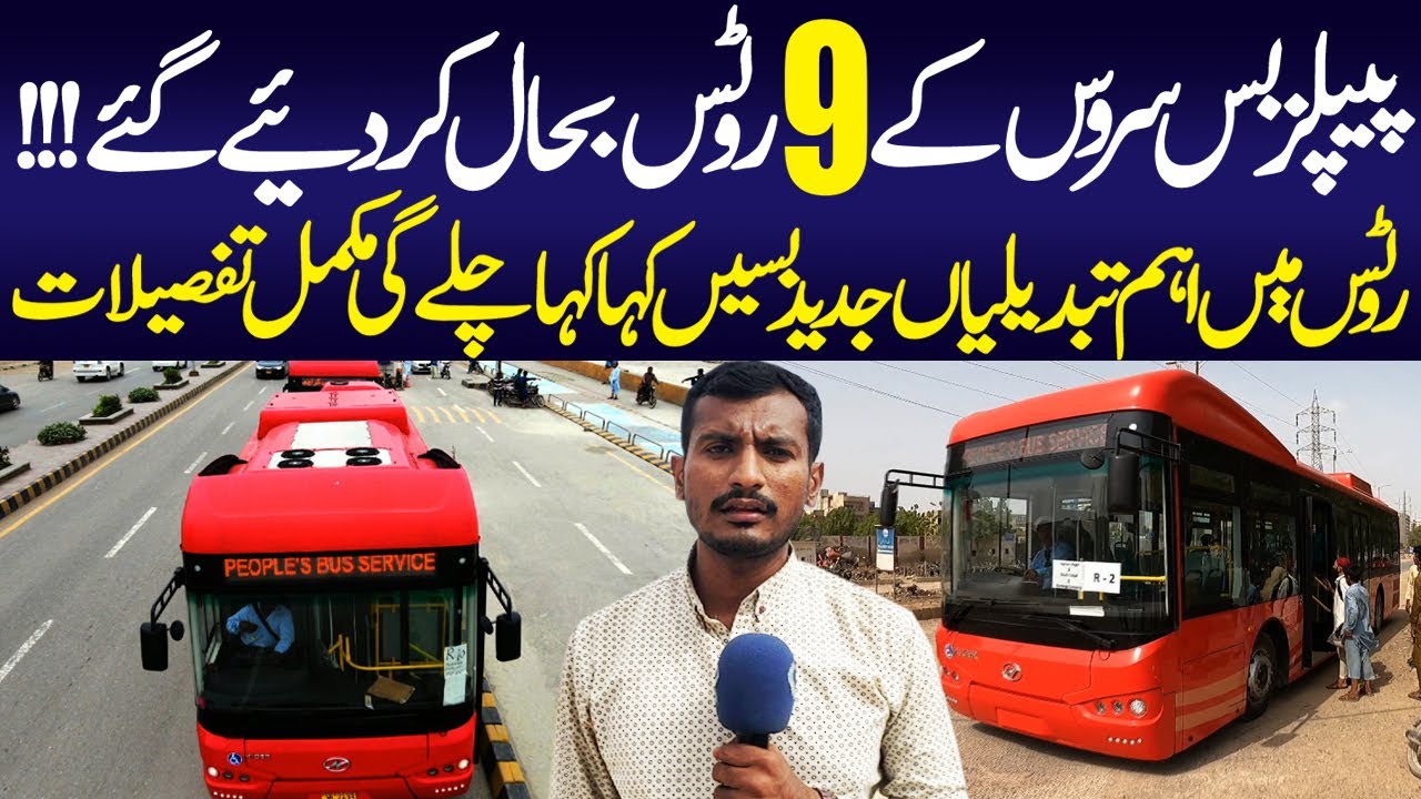 People's Bus Service New Routes Introduced By Sindh Government ...